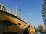 Спортивная площадка (Fadeev Street No:425, zhiloy massiv Pashkovskiy), spor alanı  Krasnodar'dan