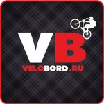 Velobord.ru (Bratev Kashirinykh Street No:124), kiralama noktası  Çeliabinsk'ten