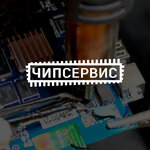 Chipservice (Verkhnyaya Lugovaya ulitsa No:6), ses ve video cihazlarının tamiri  Kursk'tan
