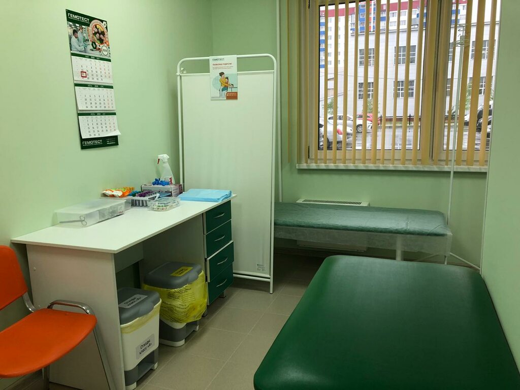 Tıbbi laboratuvarlar Laboratoria Gemotest, Hantı‑Mansi Özerk Okrugu, foto
