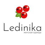 Ledinika Women's Clothing (ulitsa Chicherina No:6), giyim mağazası  Tambov'dan
