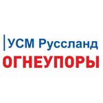 Usm Russland (Verkh-Isetsky Boulevard No:13В), yangın önleyici sistemler  Yekaterinburg'dan