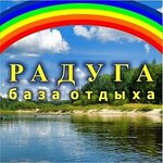 Raduga Ltd (Saratov Region, Engelsskiy rayon, Krasnoyarskoye munitsipalnoye obrazovaniye, selo Shumeyka), tatil köyleri  Saratovskaya oblastından