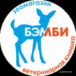 Sredneuralsky veterinarny kabinet (ulitsa Lenina No:5Б, Sredneuralsk), veteriner klinikleri  Sredneuralsk'tan