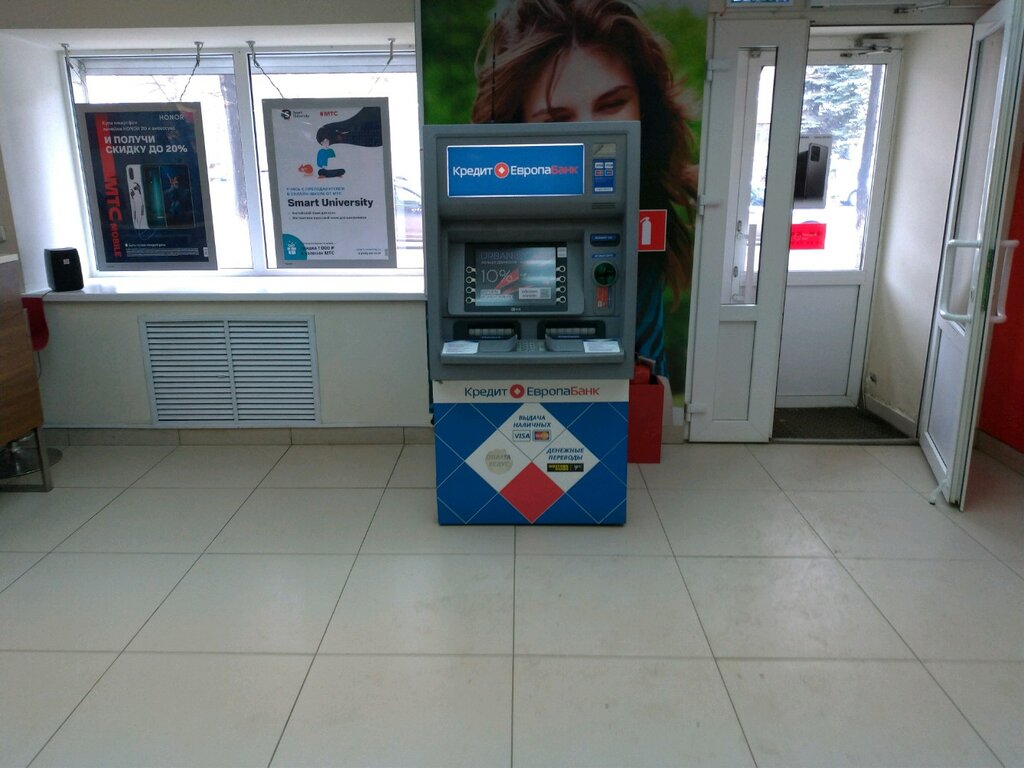 ATM'ler Kredit Yevropa Bank, bankomat, Ufa, foto