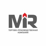 Mir (ulitsa Nurimanova No:45), sera ekipmanları  Salavat'tan