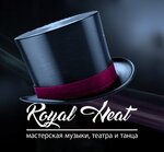 Royal Heat (Komsomolskaya Street No:17), müzik okulları ve konservatuarlar  İvanovo'dan