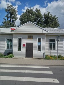 Cherven central district library (vulica Karla Libkniechta No:19), kütüphaneler  Çerven'den