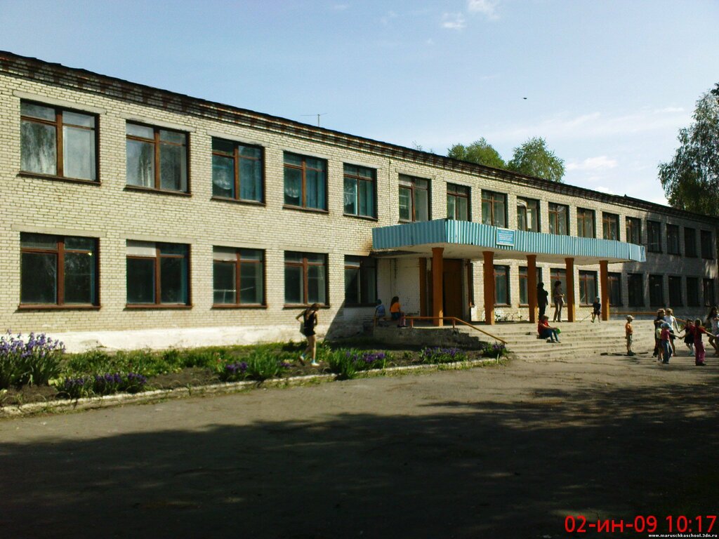 Ortaokul Mbou Marushinskaya secondary school, Altayski krayı, foto