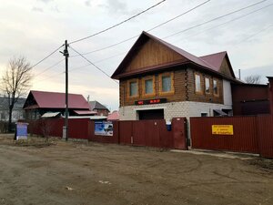 АвтоМиг (Postolskaya Street No:74А), otomobil servisi  Izhevsk'ten