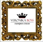 Veronika Boss (Solovyova Street No:10), giyim mağazası  Perm'den