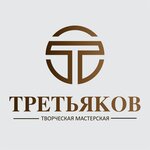 Tvorcheskaya masterskaya (Komsomolskoye Highway No:24), sanat atölyeleri  Tolyatti'den (Togliatti'den)