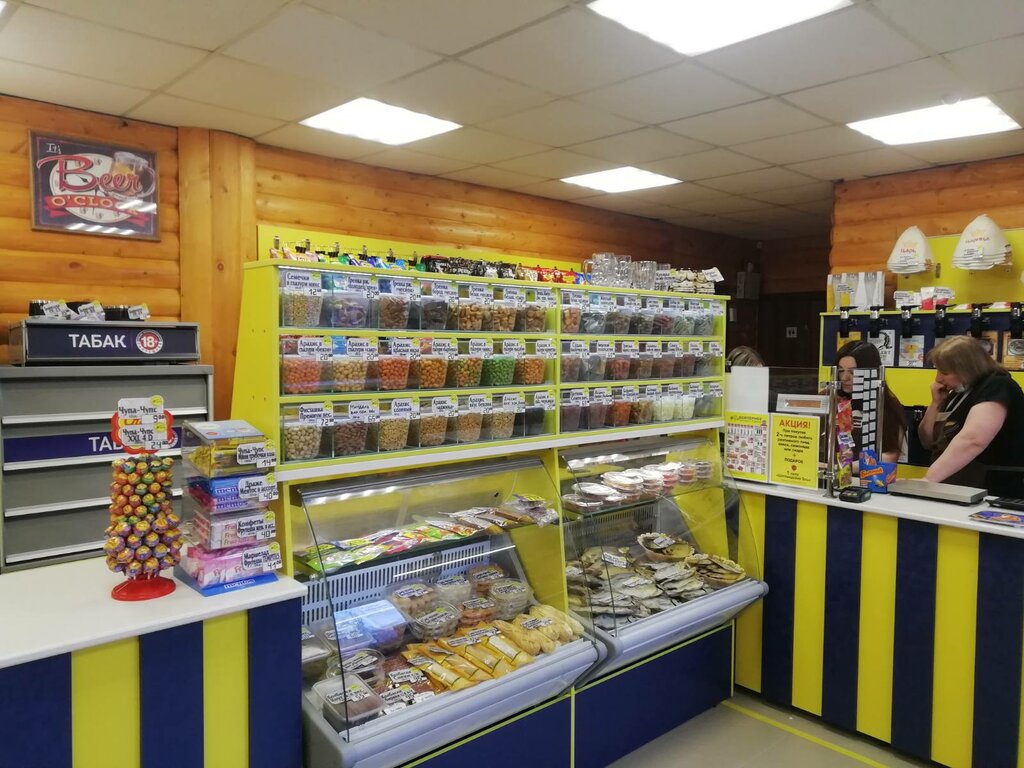 Bira dükkanı Бойлерное Настоящее & Родное, Samara, foto