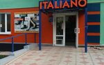 Italiano (ulitsa Lenina No:39), ayakkabı mağazaları  Yefremov'dan