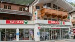 Spar Joachim Wechselberger (Tyrol, Schwaz, Lanersbach, 439), süpermarket  Tux'tan