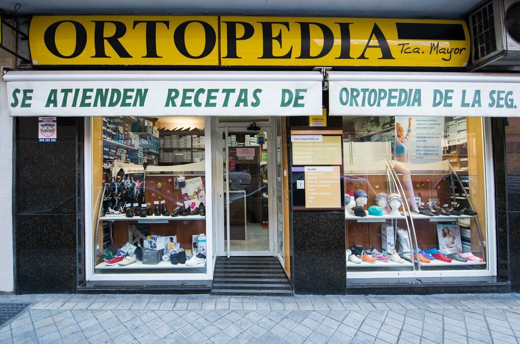 Ortopedik ürünler Ortopedia Técnica Infantil, Granada, foto
