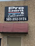 Pro Dent & Collision (United States, Sherwood, 208 Brockington Rd), otomobil camları  Arkansas Eyaleti'nden