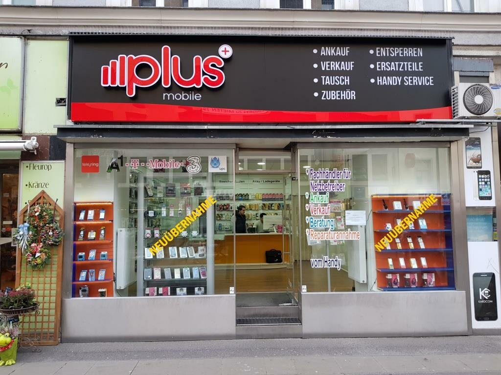 Cep telefonu ve aksesuarları satış mağazaları Plus mobile E. U., Viyana, foto