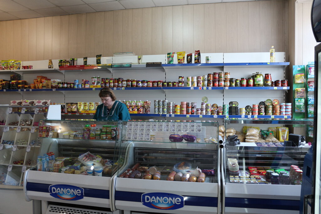 Market Shopping Cart Store, Sljudyanka, foto