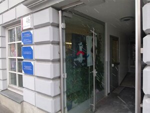 Haarkunst International Inh. Otto Höber (Kaiser-Franz-Josef-Kai No:46, Graz), kuaförler  Graz'dan