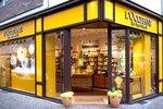L'occitane EN Provence (Meisengasse No:8, Frankfurt am Main), kozmetik ve parfümeri mağazaları  Frankfurt am Main'den