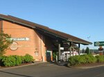 Timberland Bank (Washington, Grays Harbor County, Aberdeen), atm'ler  Aberdeen'den