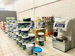 Colori Vado (Via Ferraris No:133, Savona, Vado Ligure), kaplama hizmetleri  Ligurya'dan