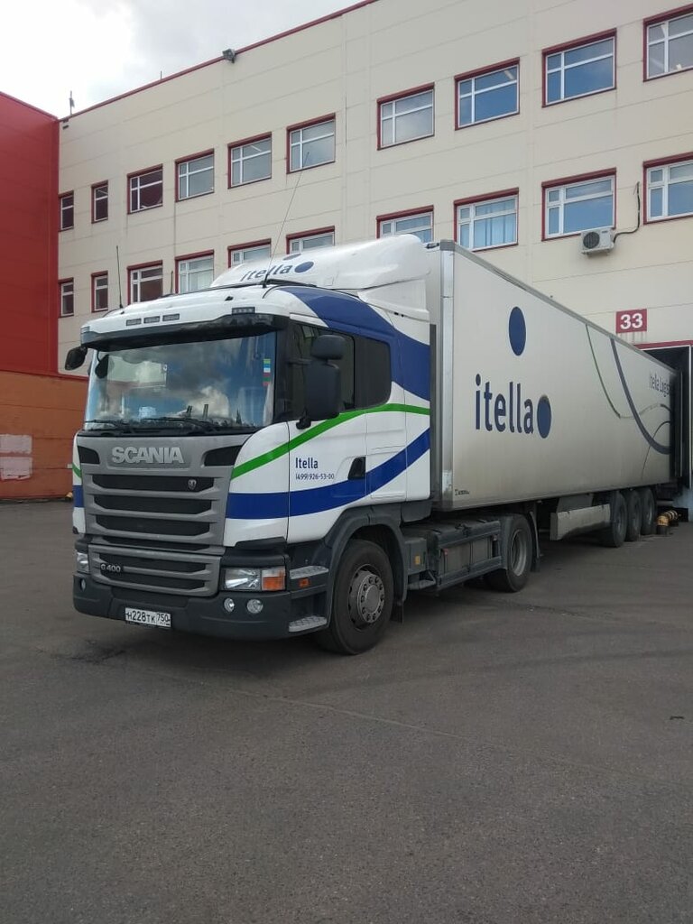 Lojistik firmaları Itella, Ob, foto