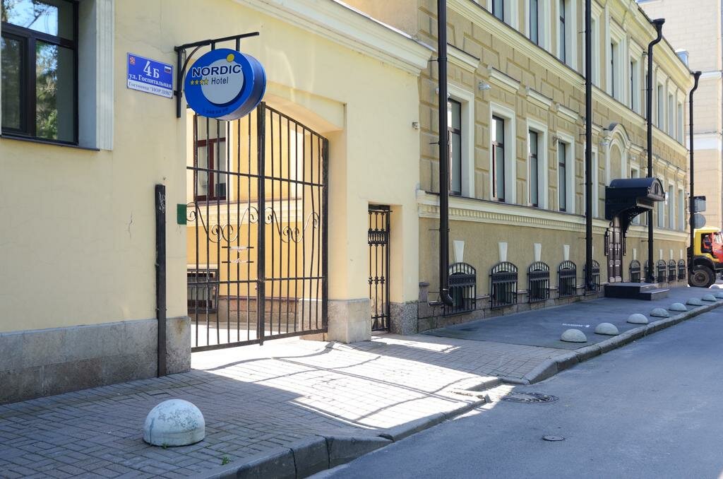 Otel Nordic, Saint‑Petersburg, foto