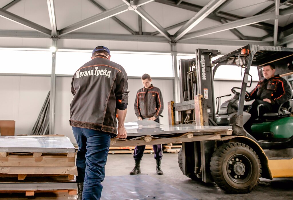 Hadde metal üretim ve satışı Metal Trade, Şçolkovo, foto