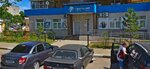 Fryazinsky gorodskoy informatsionny tsentr (No:13, posyolok Litvinovo), telekomünikasyon firmaları  Moskova ve Moskovskaya oblastından