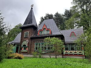 A.A. Levenson Dacha (Chobotovsky Drive No:4, Moscow), turistik yerler  Moskova'dan