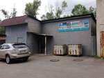 Ernar (Gagarin Avenue No:238/1), özel mobilya yapımı  Almatı'dan