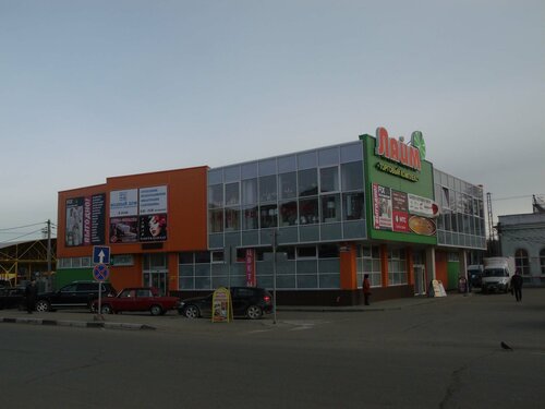 Alışveriş merkezleri ТК Лайм, Luhovitsy, foto