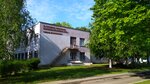 Uz Gorodskoye klinicheskoye patologoanatomicheskoye byuro, otdeleniye detskoy patologii (Liejtenanta Kizhavatava Street No:60), tıbbi laboratuvarlar  Minsk'ten