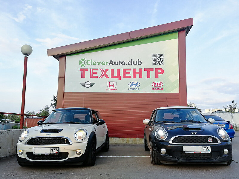 Otomobil servisi CleverAuto. club, Moskova, foto