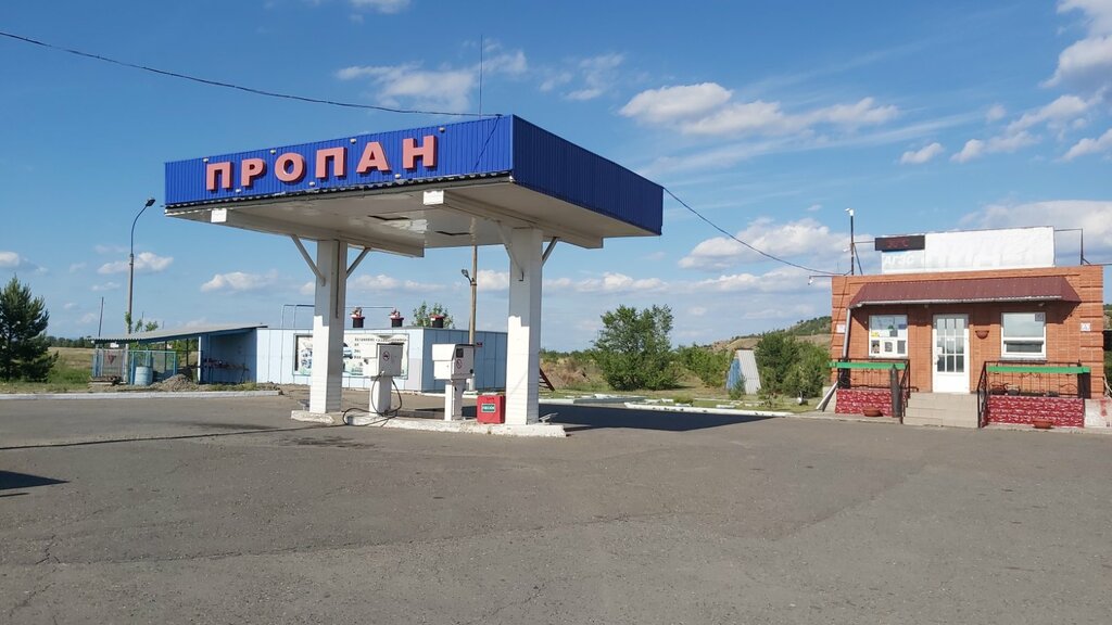 Otogaz dolum istasyonu Lpg Station Beliy Yar, Hakasya, foto