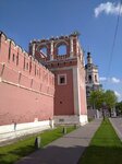 Вторая башня западной стены (Donskaya Square No:1с86), turistik yerler  Moskova'dan