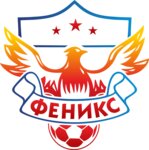 Phoenix (Bogdana Khmelnitskogo Avenue No:137А), spor okulları  Belgorod'dan