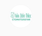 Dentistry Lana Dent Plus (Krzhizhanovskogo Street No:15к2), özel ağız ve diş sağlığı klinikleri ve muayenehaneleri  Moskova'dan