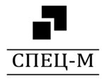 Spec-M (Polyustrovskiy Avenue No:72И), yangın önleyici sistemler  Saint‑Petersburg'dan
