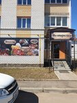 Максимус (ulitsa Pozharskogo No:16), balık ve deniz ürünleri  Suzdal'dan