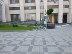 Velosipednaya parkovka № 11024 metro Oktyabrskaya (Moscow, Leninsky Avenue), bisiklet park yerleri  Moskova'dan