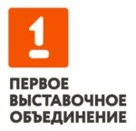 Pervoye vystavochnoye obyedineniye (ulitsa Truda No:156В), fuarcılık firmaları  Çeliabinsk'ten