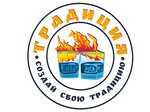 Traditsiya (улица Челнокова No:48), ev yapımı içki ekipmanları  Feodosya'dan (Kefe'den)