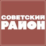 Gomel city magazine news Belka (Rečycki praspiekt No:6), gazete ve dergiler  Gomel'den