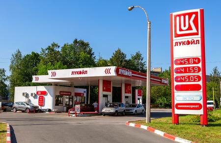 Benzin istasyonu Lukojl, Vladimirskaya oblastı, foto