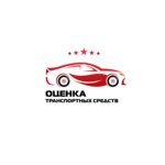 Евротехоценка (Kamiennagorskaja Street No:45), otomobil ekspertizi  Minsk'ten