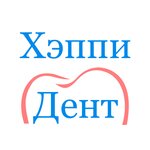 Happydent (8 March Street No:32), özel ağız ve diş sağlığı klinikleri ve muayenehaneleri  Ufa'dan