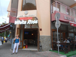 White Rose (Burgas Region, Town of Nesebar, Otec Paisij Street), kafe  Misivri'den (Nesebır'dan)